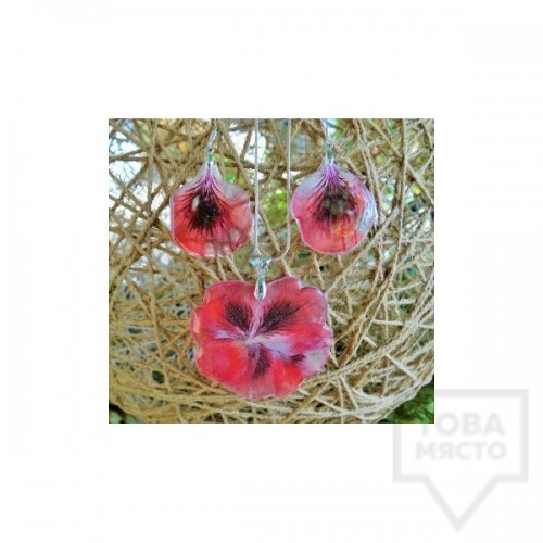 Ръчно изработен комплект Megan Flower - Цикламена Налба на цена ★74 ...